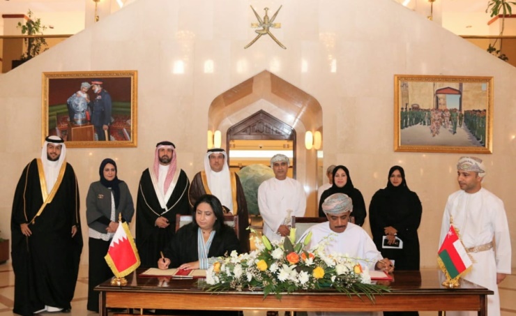 Bahrain signs agreement with Oman Bahrain signs agreement with Oman